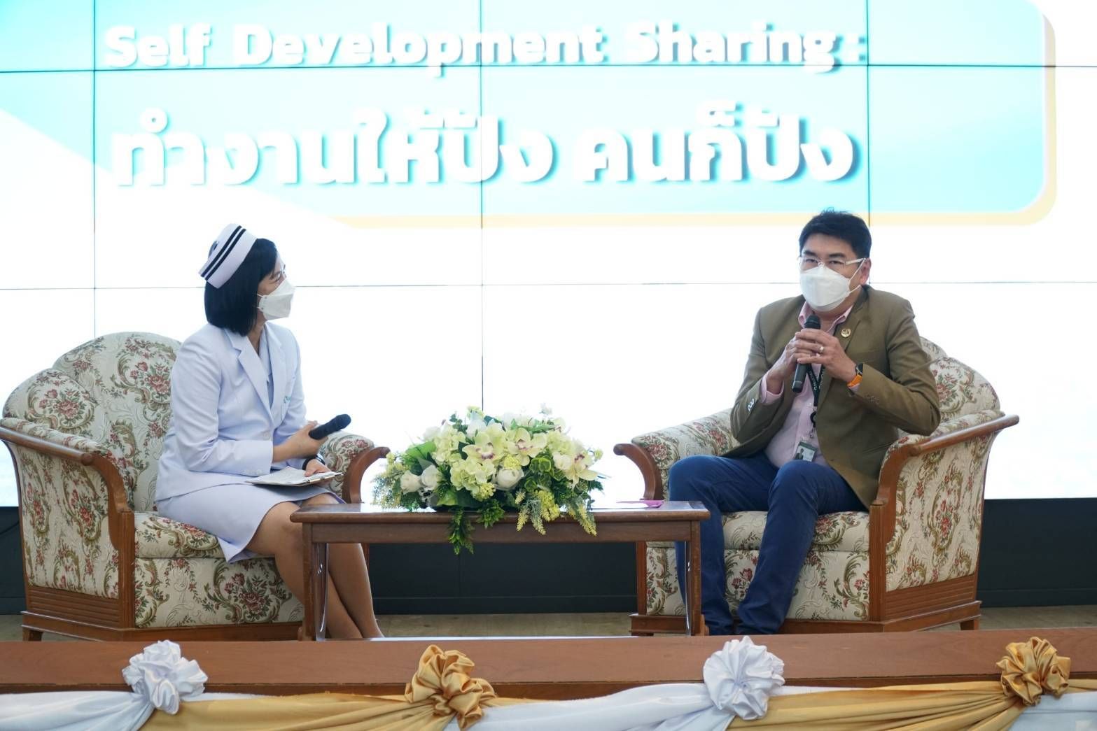 MED CMU KM DAY ครั้งที่ 1 ประจำปี 2565 - คณะแพทยศาสตร์ มหาวิทยาลัยเชียงใหม่